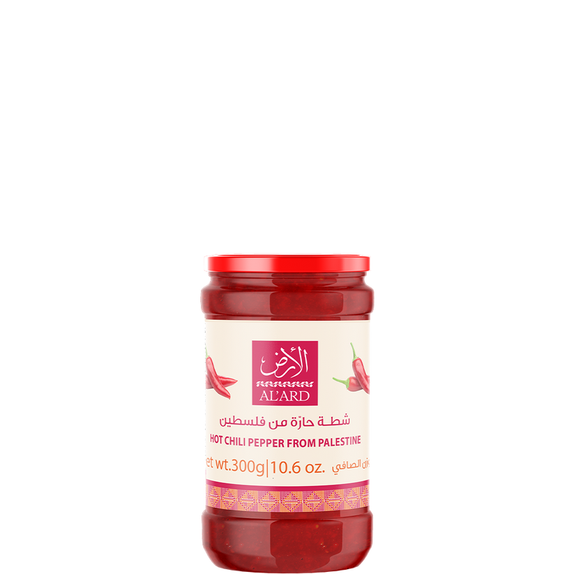 Palestinian Chilli Sauce 300g In KSA – Al'ard KSA