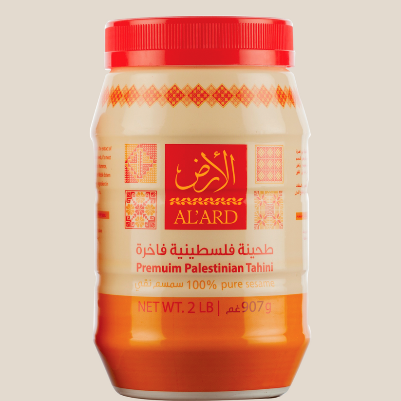 Palestinian Sesame Finest Tahina 900g In KSA – Al'ard KSA